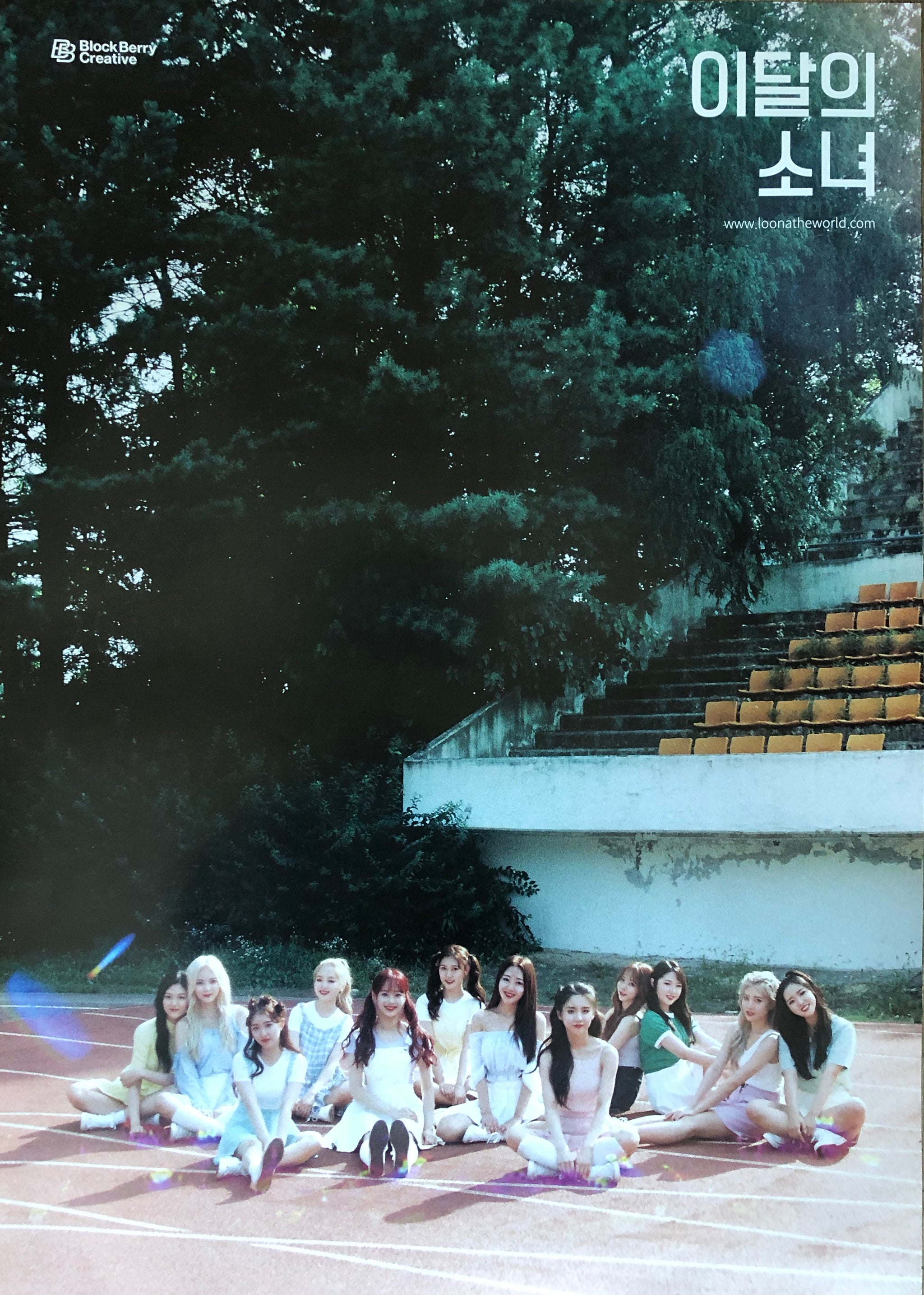LOONA Mini Album [+ +] Official Poster - Photo Concept LIMITED B ...