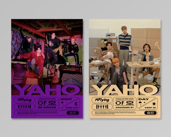 N.Flying 6th Mini Album - Yaho – Choice Music LA