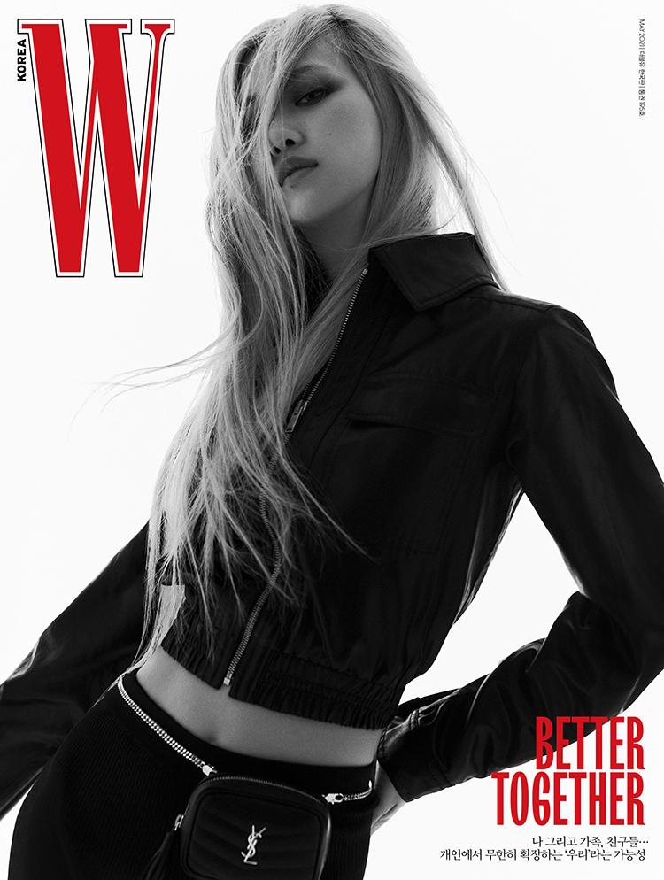 W Magazine 2021-05 (Rosé) – Choice Music LA