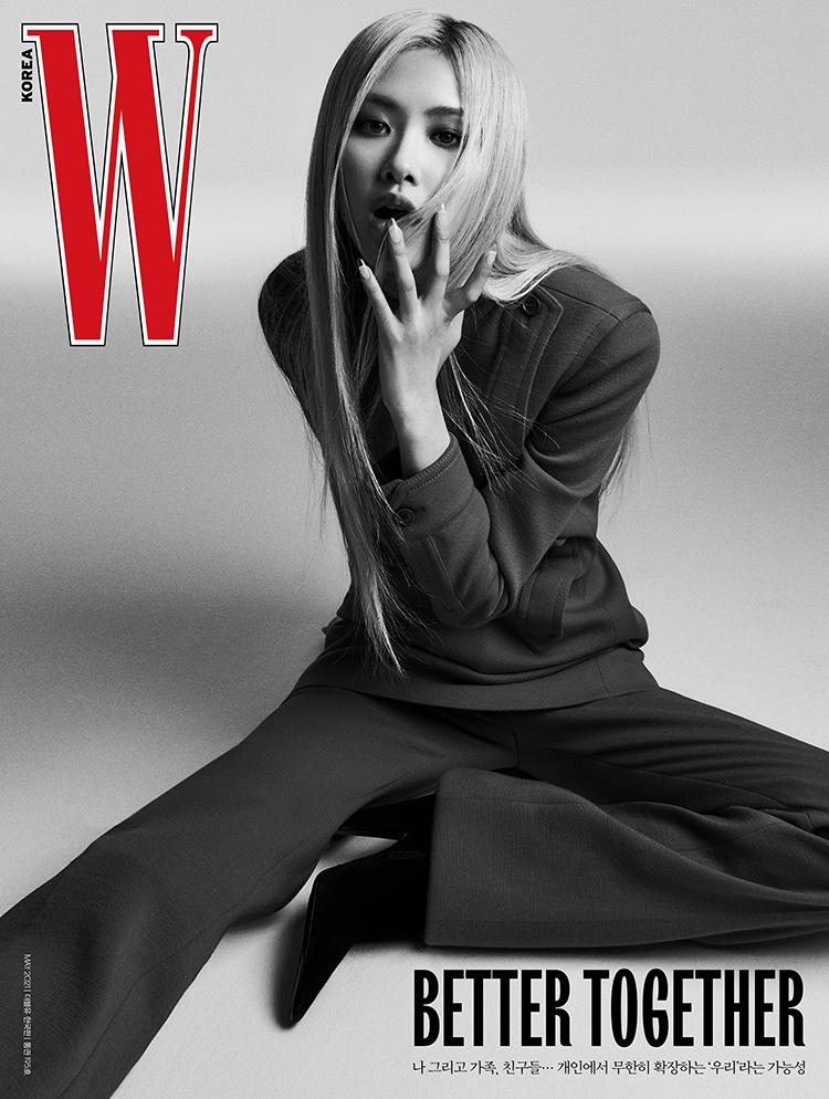 W Magazine 2021-05 (Rosé) – Choice Music LA